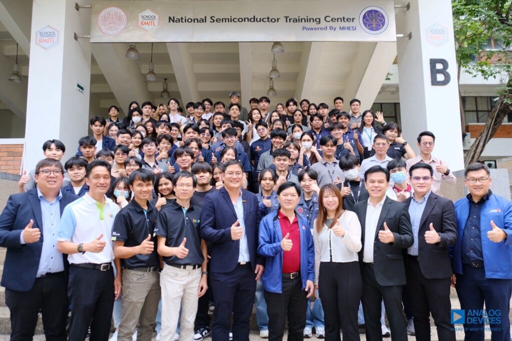 KMITL Semiconductor Bootcamp 2025 - National Semiconductor Training ...