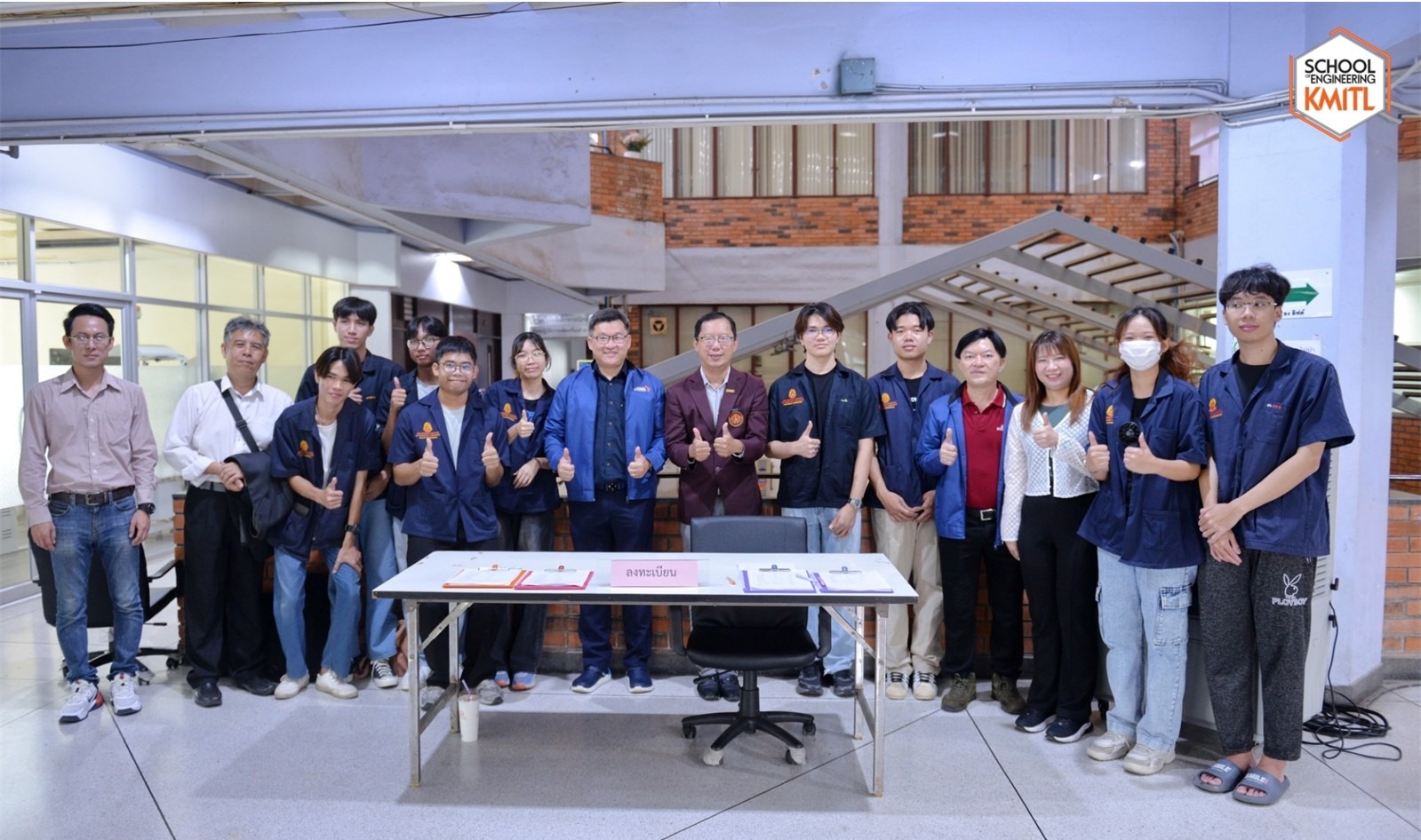 KMITL Semiconductor Bootcamp 2025 – National Semiconductor Training Centers (NSTCs)